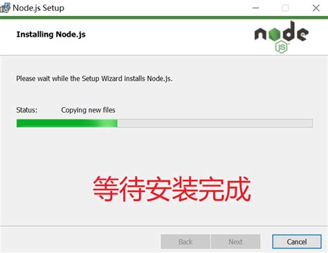 Json Server安装教程npm Install G Json Server Csdn博客