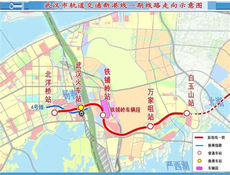 武汉地铁新港线一期线路图站点名称 知乎
