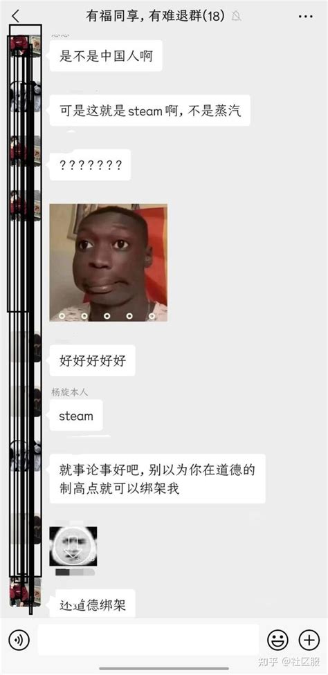 说个英语就不是中国人了？ 知乎