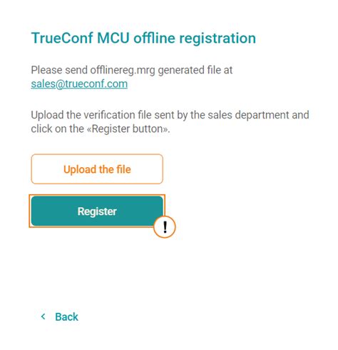 Implantação de MCU TrueConf