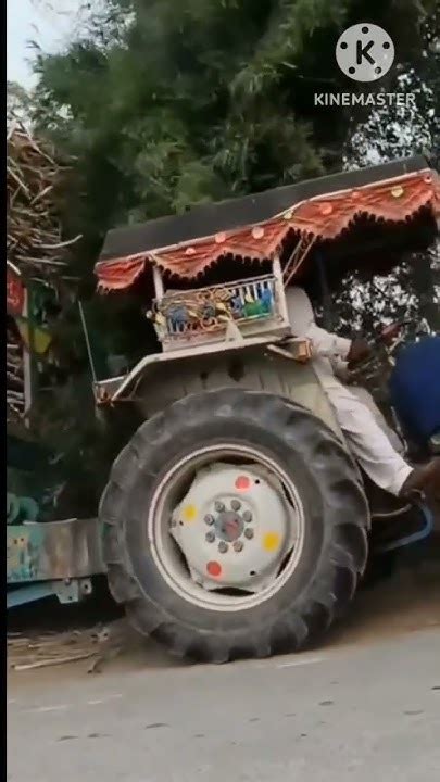 ڈرائیور ٹرالا کو چڑھائی میں کلٹی کردیا Youtube