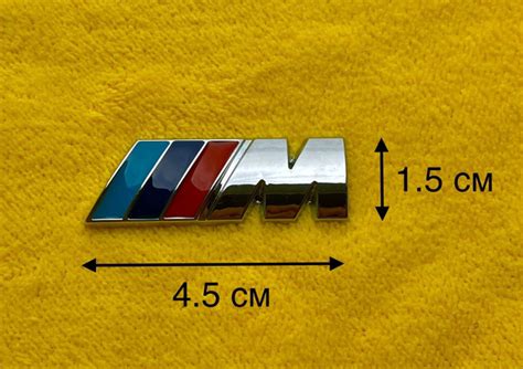 Шильдик (эмблема,надпись) для автомобия BMW БМВ M-performance 45-15 мм ...
