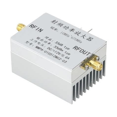 Mhz Mhz W Wideband Rf Power Amplifier With Heat Dissipation