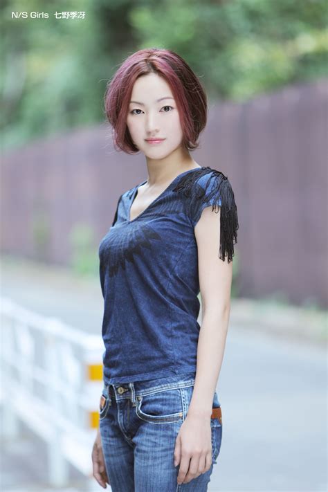 Ns Eyes Sf No609 Ns Girls Compilation Photo Album V2ph