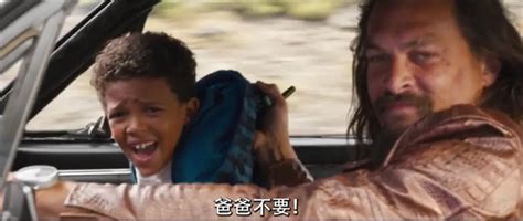 《速度与激情10》开分71，口碑两极，巨石强森啪啪打脸百科ta说