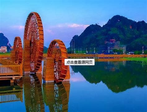 想了解玉林旅游好景点 联途