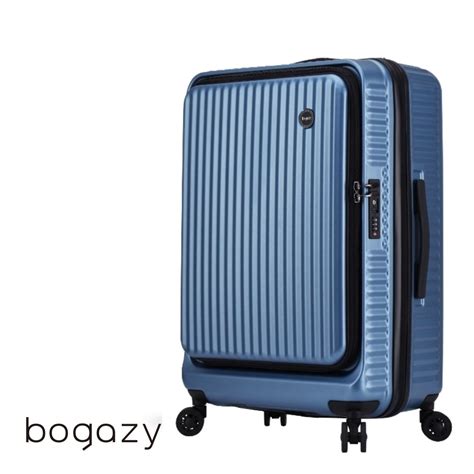 《bogazy》城市遊蹤 前開式商務箱防爆拉鍊可加大海關鎖行李箱登機箱20吋25吋29吋三件組合 蝦皮購物