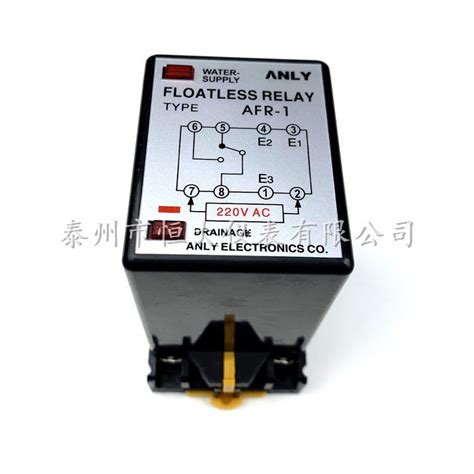 Anly Level Controller Aps 3 Level Sensor Ps 3s Probe Water Level