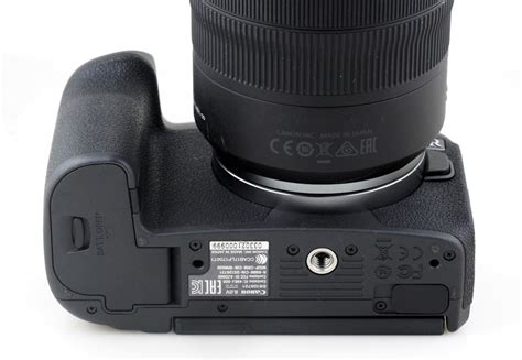 Canon EOS R [packshot]