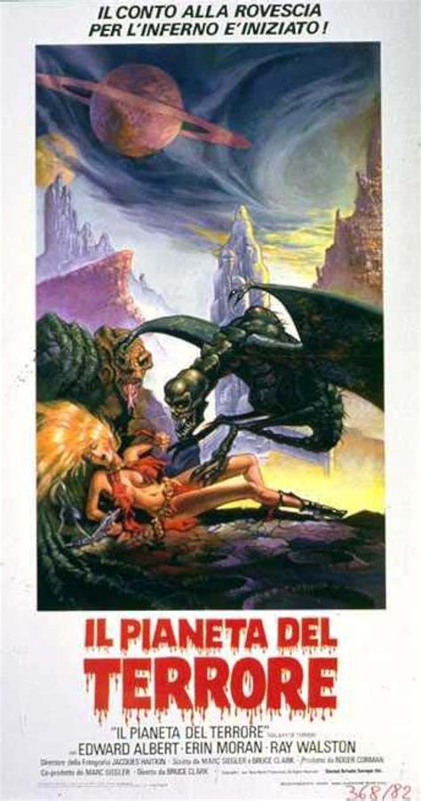 Galaxy Of Terror 1981
