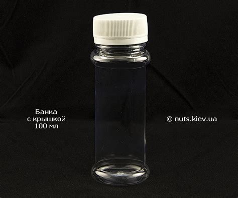 Банка пластиковая 100 мл для пищевых продуктов с крышкой - купить, Киев ...