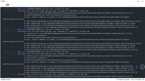 bot私聊有反应但群聊一会儿又没反应了 互助 Koishi Forum
