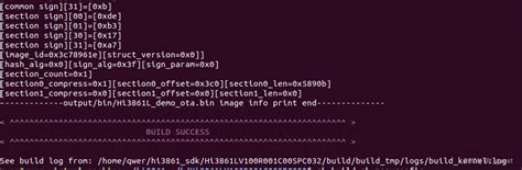 海思hi3861l开发二 Sdk编译与下载hi3861 Sdk Csdn博客