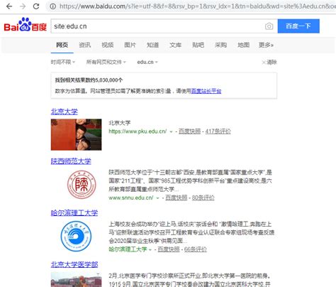 谷歌黒语法 菖蒲依依 博客园