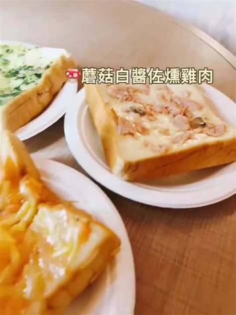 🌟全台北最大零食夾物店「夾心航空」盛大開幕 ！ps5andswitch 只需100元！快來「夾心航空」拚手氣！🌟 🌟 🌈 活動地點：寧夏