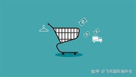 消费电子市场遇冷，三分之二零售商面临库存过剩困境！跨境早报 知乎