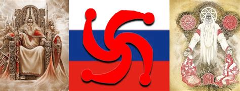 СРБСКА ДРЕВНА ВЕРА
