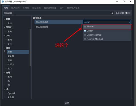 Godot Godot Csdn