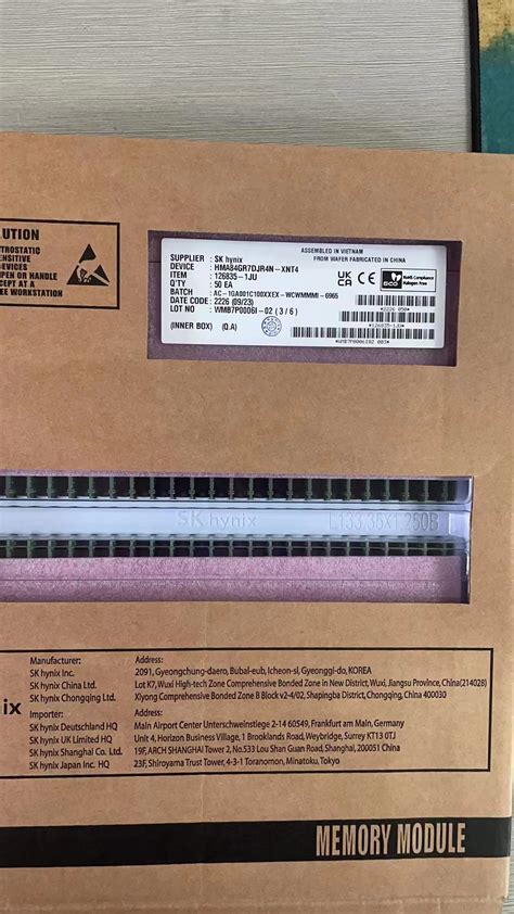 Hma84gr7djr4n Xn海力士ddr4 32g 2rx4 3200 Recc服务器内存 速亿兴科技