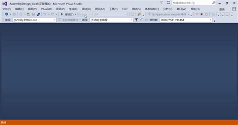 Vscode调试debug变量variables窗口空白不显示 Vscode调试查看变量 Mob6454cc6328d1的技术博客 51cto博客