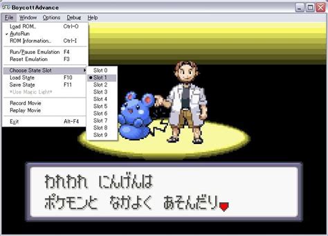 10 Best GBA Emulator PC To Download 2025 TechLatest