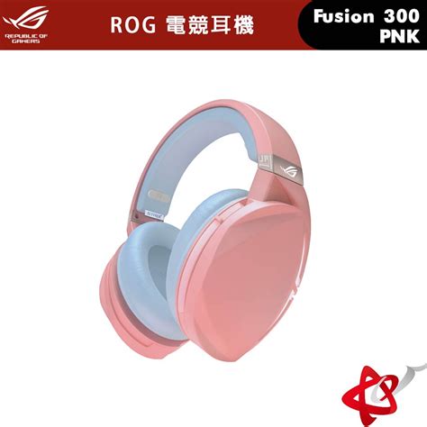 華碩 Asus Rog Strix Fusion 300 Pnk Ltd Crown 電競耳麥 蝦皮購物
