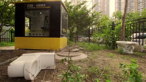 中国经济数据注水背后的误解与真相 下个承认gdp造假的是谁？ Bbc News 中文