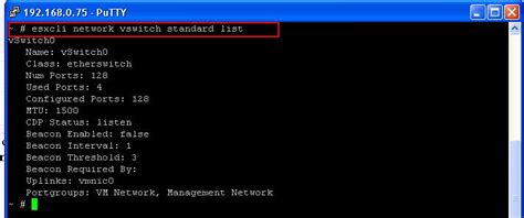 Auditing User Logins And Commands In ESXi
