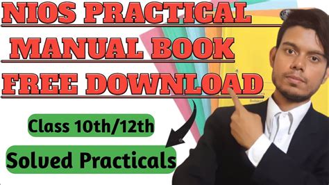 Nios Lab Manual Class 12 Mass Communication At Nilsa Sutton Blog