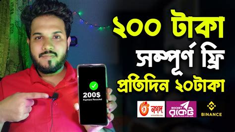 Make Money Online