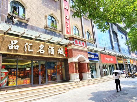 【13图】水果湖 I 烟酒超市 年收租金18万 楼上3800户大型住武汉武昌水果湖水果湖第一小学教师宿舍东三路商铺商铺租售生意转让出售