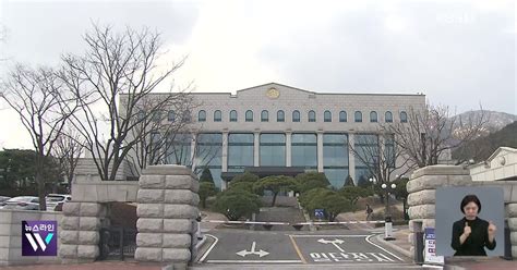 ‘세자 채용 위해 면접관 바꿔‘감사 강화에도 역부족”