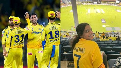 என் காதலனை கண்டுபிடித்து தாருங்கள் Csk போட்டியில் நடந்த ரொமான்ஸ்
