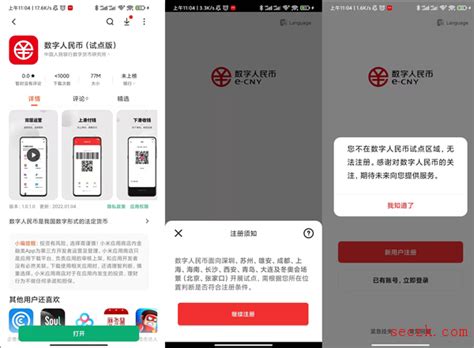 安联智库 做最好网安新媒体！