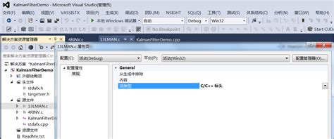 C C Main C Main Cpp C Rainbow