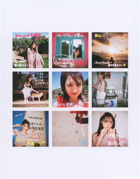Akb48小栗有以1st写真集 君と出逢った日から 微图坊