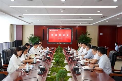 余红辉与广东省韶关市委书记陈少荣座谈 集团要闻 福建省永安林业（集团）股份有限公司