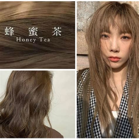 【2021髮型趨勢】韓系人氣「茶髮色」圖鑑！不同膚色都能找到顯白本命色。 Vogue Taiwan