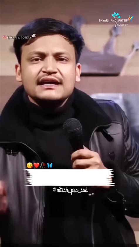 Anup Jonchhe Facebook