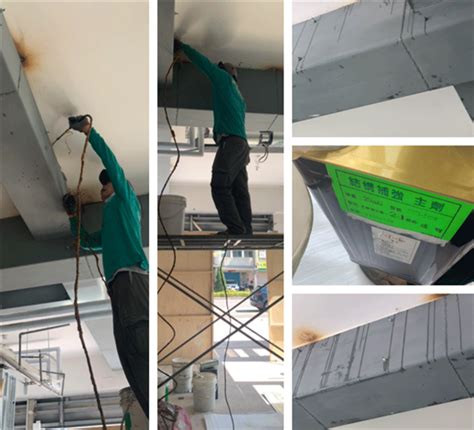 宜蘭陽明銀行 樑柱結構補強 基固防水工程行 耐磨砂漿地坪 整體粉光地坪 建築世界新北廠商