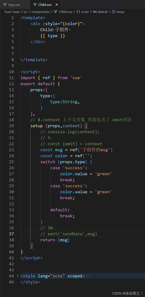 Vue3 Day03组件传参vue3 Panrent Csdn博客