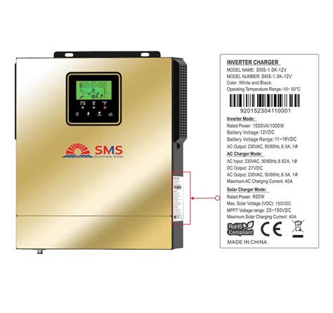 Sms 1kva 12v Hybrid Inverter Solar Mall