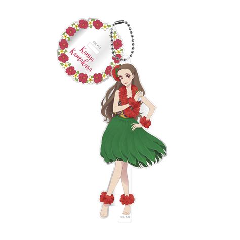 フラ・フラダンス フラ・フラダンス アクリルスタンドキーホルダー 鎌倉 環奈（フラガール） ノイタミナショップ 公式サイトノイタミナ