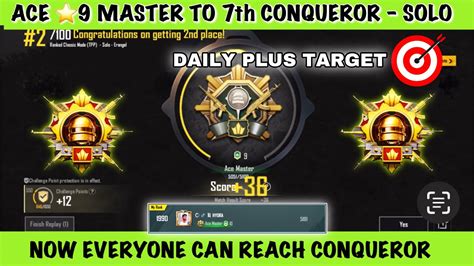 🇮🇳day 35 Solo Conqueror Ace ⭐️9 Master To Solo Conqueror Daily