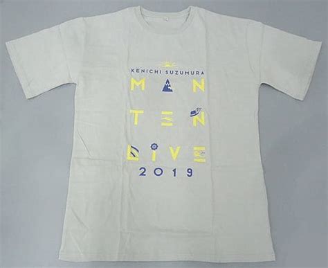 駿河屋 鈴村健一 Big Tシャツ グレー 「鈴村健一 満天live 2019 ～ぼくらの前夜祭・ぼくらの後夜祭～」（tシャツ）