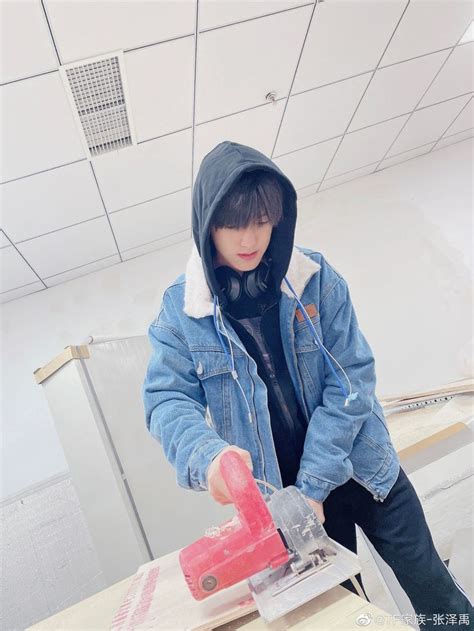 Pin Von 🎀 Auf Zhang Zeyu 张泽禹