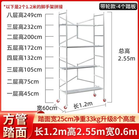 Scaffolding Factory Direct Sales Foldable And Hoisting Platform Mobile Activity Frame Decoration