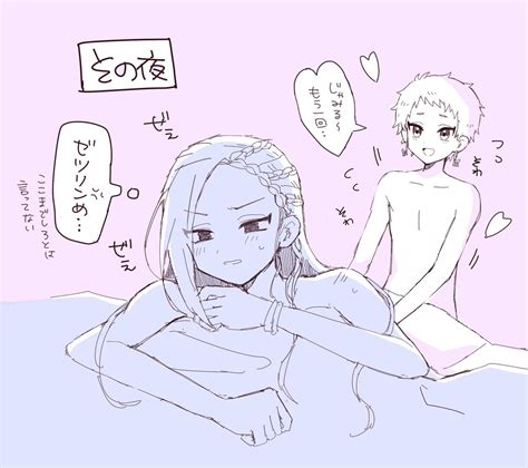 カリジャミカリジャミ なかたにの漫画