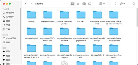 Mac系统需要清理垃圾吗 Mac系统数据如何清理 Cleanmymac中文网站