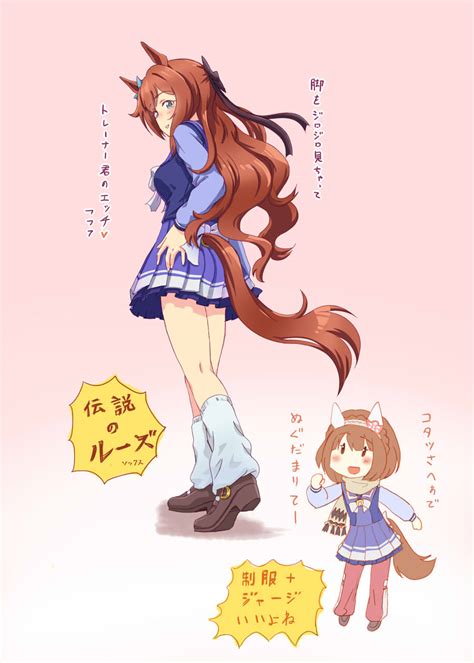 Maruzensky And Yukino Bijin Umamusume Drawn By Ugai Yuichi Danbooru